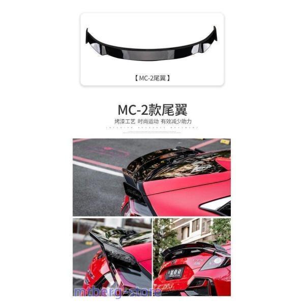 リアスポイラー ウイング 車 ホンダ シビック ハッチバック用スポイラー FK7 2016 - 2021 : Green Smiling ...