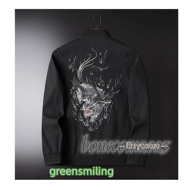 ジャケット メンズ 刺繍 フライトジャケット MA- 龍 鶴 ブルゾン 秋物