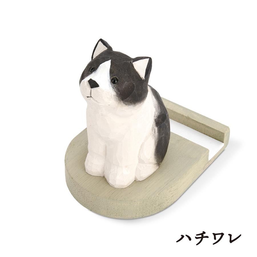 キシマ メガネ スタンド スマホ Fika フィーカ 木製 アニマル 動物 かわいい おしゃれ 木彫り インテリア 雑貨 北欧風 眼鏡 置き オブジェ KH-61385 ハリネズミ ...