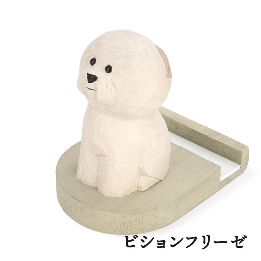 キシマ メガネ スタンド スマホ Fika フィーカ 木製 アニマル 動物 かわいい おしゃれ 木彫り インテリア 雑貨 北欧風 眼鏡 置き オブジェ KH-61385 ハリネズミ ...