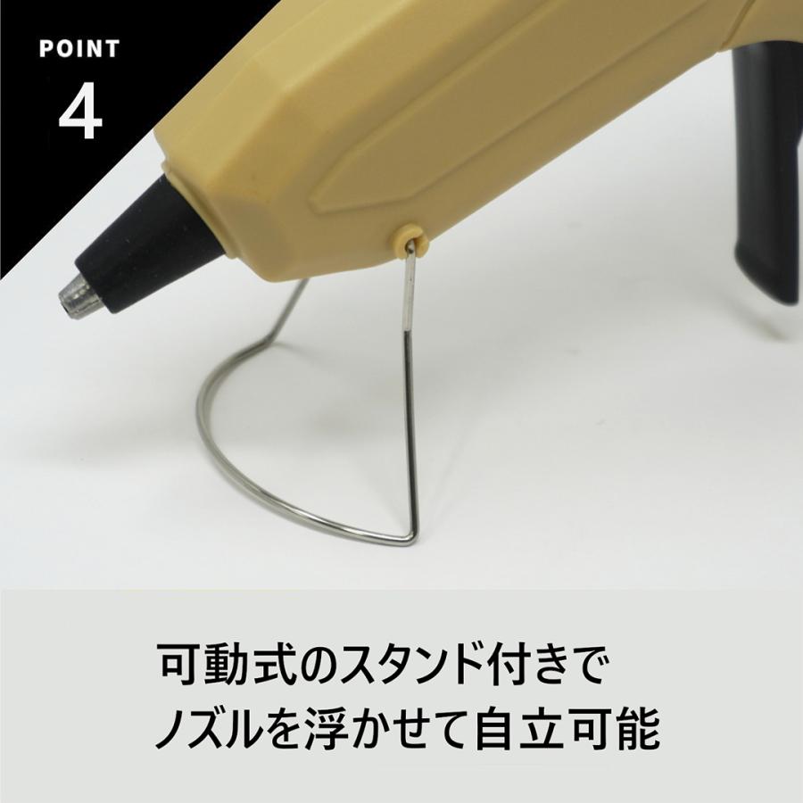 SUNDRY（角利産業） SUNDRY グルーガンセット 90秒急速加熱 ティック30本付き 収納ケース入り 54200050 : green tools Yahoo!店 - 通販 ...