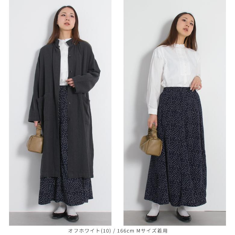 ノースオブジェクト リラシク LILASIC バンドカラーシャツ スタンドカラーシャツ 長袖 シャツ ブラウス 綿100％ ハイネック 無地 [M便 不可] : green up - 通販 ...