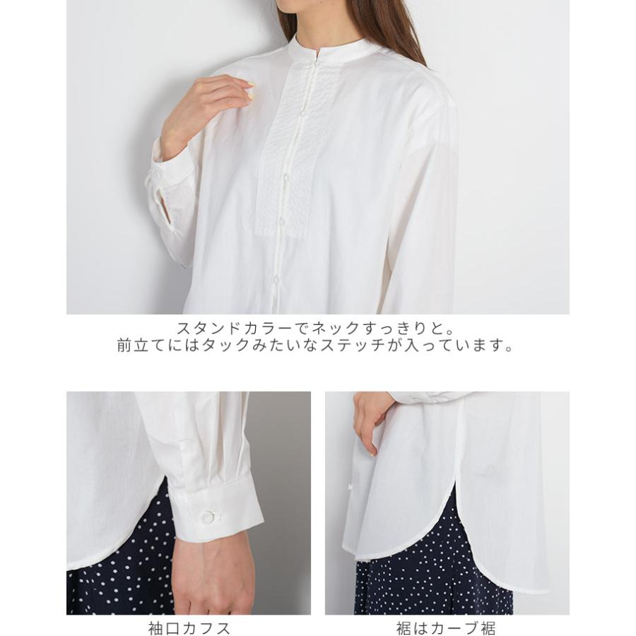 ノースオブジェクト リラシク LILASIC バンドカラーシャツ スタンドカラーシャツ 長袖 シャツ ブラウス 綿100％ ハイネック 無地 [M便 不可] : green up - 通販 ...