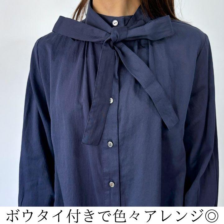 LILASIC ノースオブジェクト リラシク north object コットンサテンボウタイブラウス シャツ レディース 長袖 無地 トップス 綿100％ ボウタイリボン [M便 不可 ...