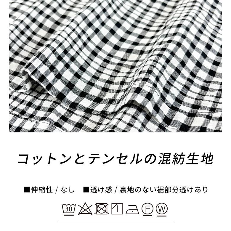 LILASIC ノースオブジェクト リラシク north object チェックスカート ロングスカート ロング丈 レディース ウエストゴム フレアスカート [M便 不可] : green ...