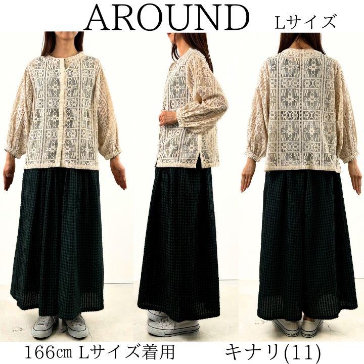 LILASIC ノースオブジェクト リラシク コットンレース 2WAY プルオーバー シャツ ブラウス レディース 長袖 トップス [M便 不可] : green up - 通販 ...