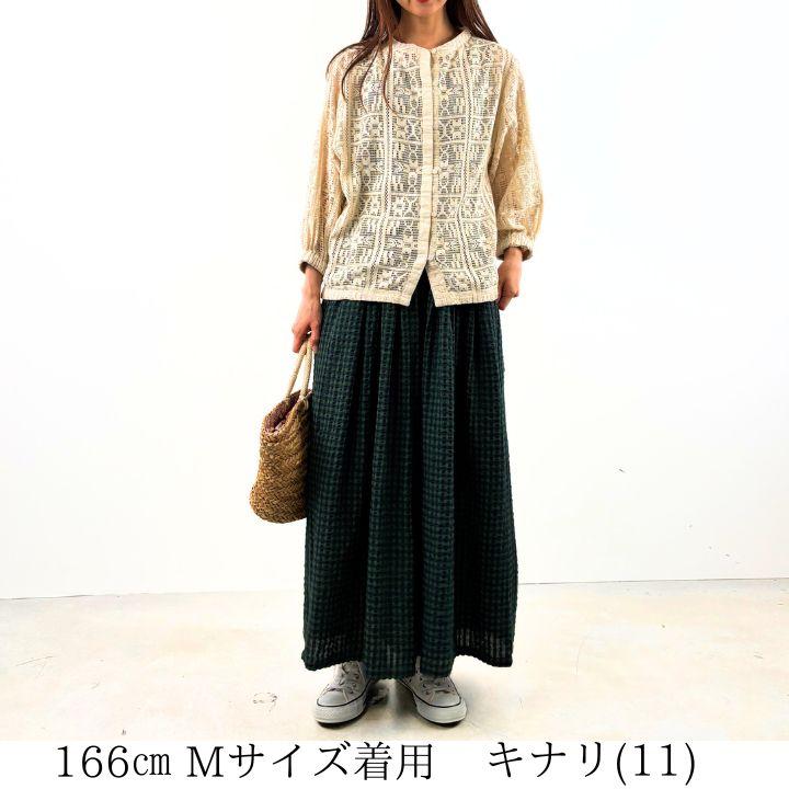 LILASIC ノースオブジェクト リラシク コットンレース 2WAY プルオーバー シャツ ブラウス レディース 長袖 トップス [M便 不可] : green up - 通販 ...