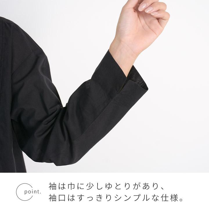 LILASIC ノースオブジェクト リラシク north object シャツ ブラウス レディース 無地 トップス ノーカラー 綿100％ インドコットン プルオーバー [M便 不可 ...