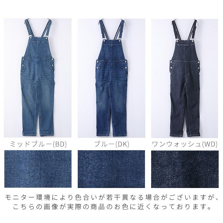 オーバーオール サロペット デニムサロペット デニム テーパード オーバーオール サロペット デニムサロペット デニム テーパード