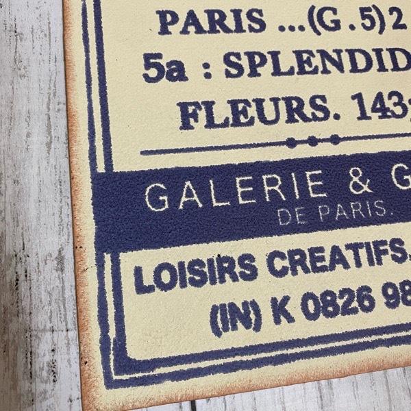 アイアン ピュブリシテプレート （UN1206） : グリングリン - 通販 - Yahoo!ショッピング