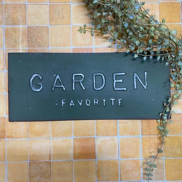 アイアン ファヴォリートプレート グリーン（UN1287）壁掛け飾り : グリングリン - 通販 - Yahoo!ショッピング