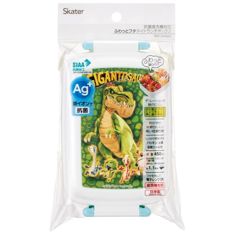 スケーター ギガントサウルス 抗菌 食洗器対応 ふわっとフタ タイトランチボックス 角型 (450ml) 659584 (RBF3ANAG ...