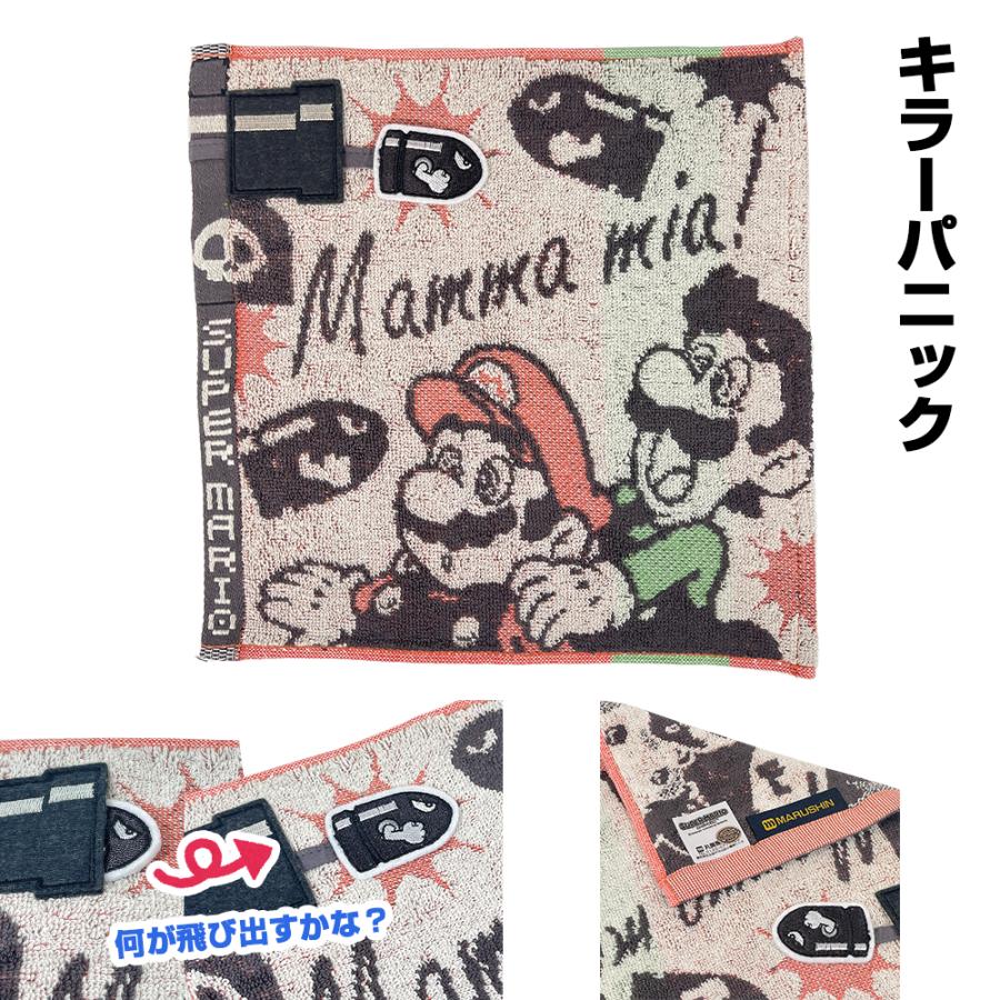 任天堂 スーパーマリオ タオルハンカチ (25×25cm) 綿100％ 選べる15種類 ハンドタオル/任天堂/ギフト/プレゼント/かわいい/おしゃれ/保育園 : グリングリン - 通販 ...