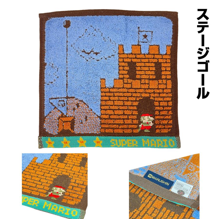 任天堂 スーパーマリオ タオルハンカチ (25×25cm) 綿100％ 選べる15種類 ハンドタオル/任天堂/ギフト/プレゼント/かわいい/おしゃれ/保育園 : グリングリン - 通販 ...