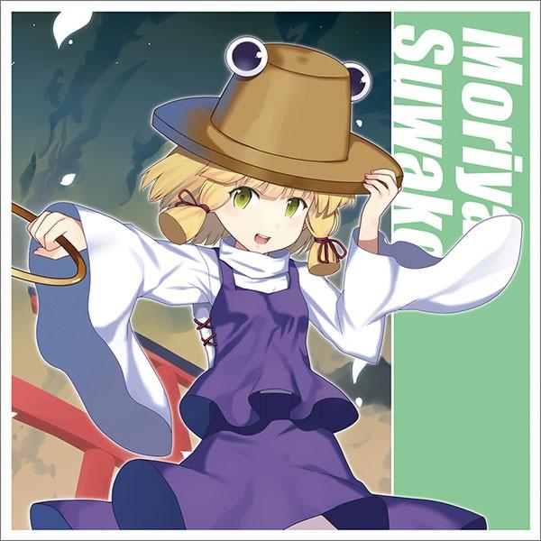 東方Projectハンドタオル 洩矢諏訪子3 -AbsoluteZero- : グレップ ヤフー店 - 通販 - Yahoo!ショッピング