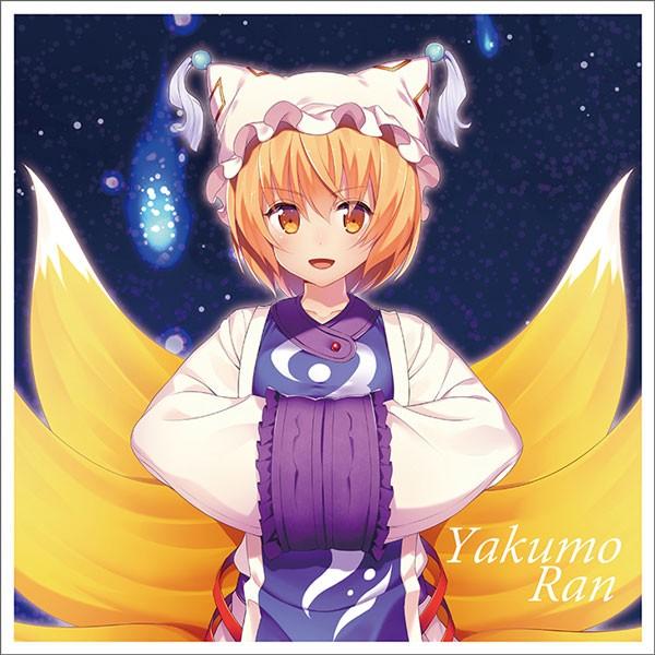 東方Projectハンドタオル 八雲藍3 -AbsoluteZero- : グレップ ヤフー店 - 通販 - Yahoo!ショッピング