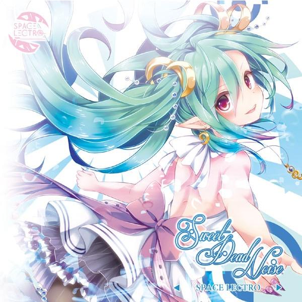 Sweet Dead Noise -Spacelectro- : グレップ ヤフー店 - 通販 - Yahoo!ショッピング