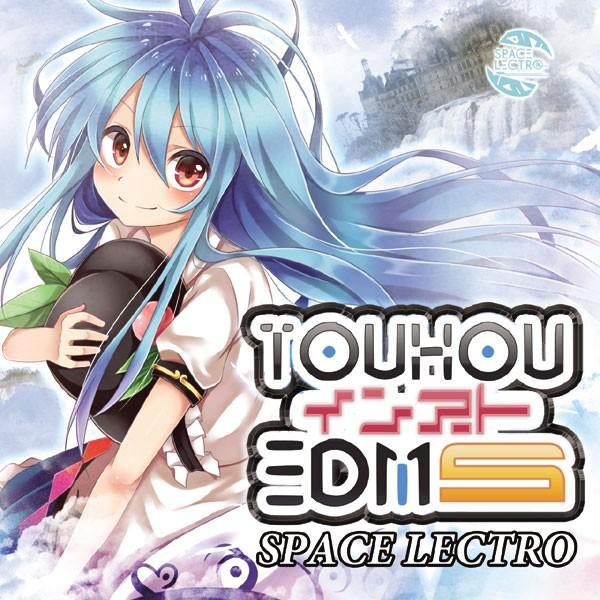東方インストEDM5 -Spacelectro- : グレップ ヤフー店 - 通販 - Yahoo!ショッピング