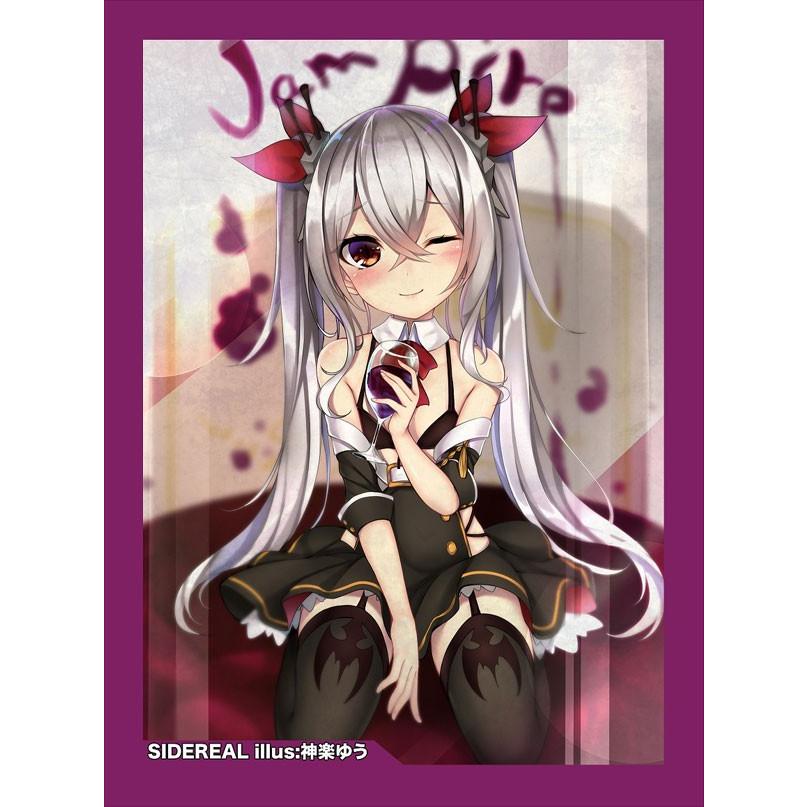 ヴァンパイアスリーブ(AC対応) -SIDEREAL- : グレップ ヤフー店 - 通販 - Yahoo!ショッピング