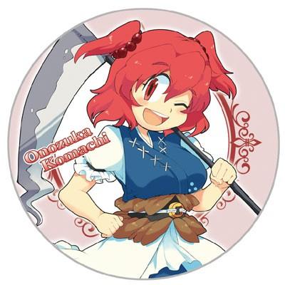 東方Project 缶バッジ 小野塚小町 -AbsoluteZero- : グレップ ヤフー店 - 通販 - Yahoo!ショッピング