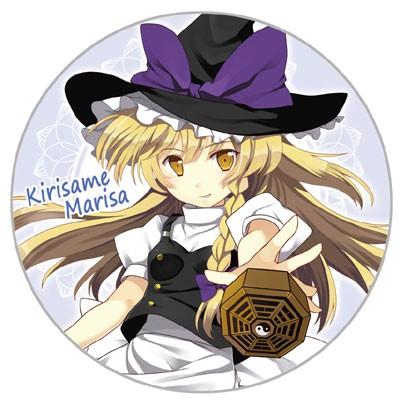 東方Project 缶バッジ 霧雨魔理沙3 -AbsoluteZero- : グレップ ヤフー店 - 通販 - Yahoo!ショッピング