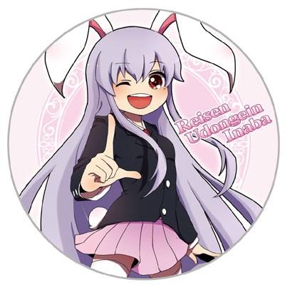 東方Project 缶バッジ 鈴仙・優曇華院・イナバ -AbsoluteZero- : グレップ ヤフー店 - 通販 - Yahoo!ショッピング
