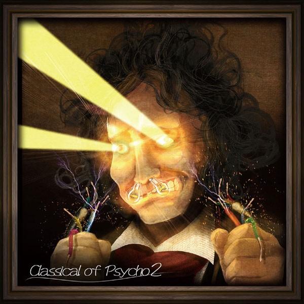 Classical of Psycho 2 -Psycho Filth Records- : グレップ ヤフー店 - 通販 - Yahoo ...