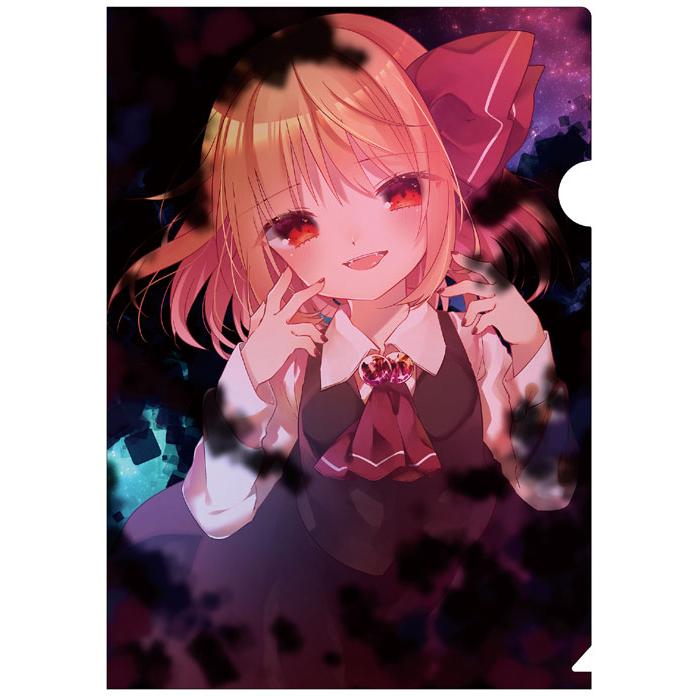 東方クリアファイル ルーミア6 -AbsoluteZero- : 22190 : グレップ ヤフー店 - 通販 - Yahoo!ショッピング