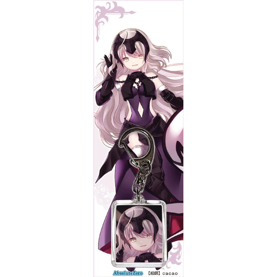 FGOホルダー ジャンヌダルク〔オルタ〕2 -AbsoluteZero- : グレップ ヤフー店 - 通販 - Yahoo!ショッピング