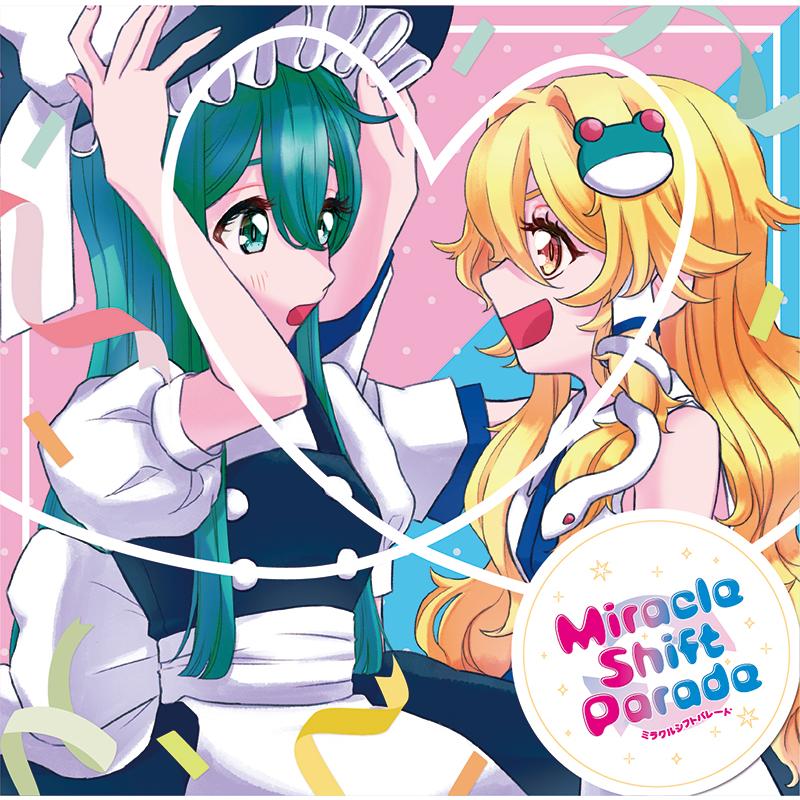 Miracle Shift Parade -少女理論観測所- : グレップ ヤフー店 - 通販 - Yahoo!ショッピング