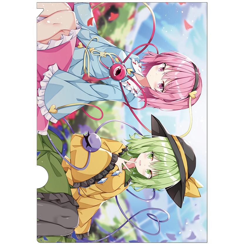 東方クリアファイル さとり＆こいし5 -AbsoluteZero- : グレップ ヤフー店 - 通販 - Yahoo!ショッピング