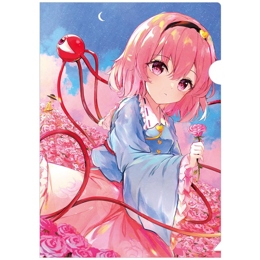 すなめりドリルクリアファイル さとり(しゃんぐりら)202211 -悶KID- : グレップ ヤフー店 - 通販 - Yahoo!ショッピング