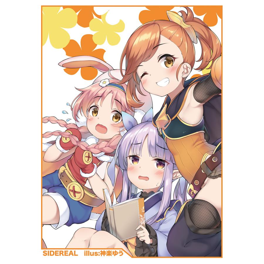 リトルリリカルスリーブ -SIDEREAL- : グレップ ヤフー店 - 通販 - Yahoo!ショッピング