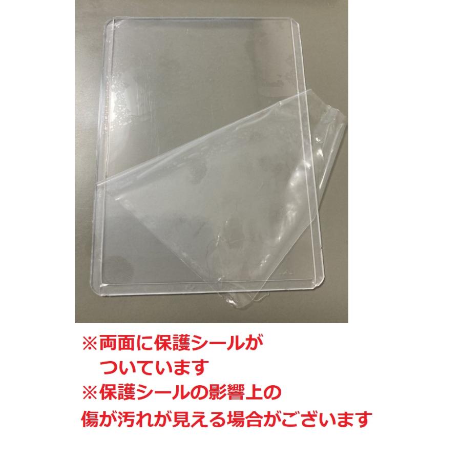 トップローダー トレカ カード ローダー UVカット カードスリーブ カードホルダー トレーディングカードケース スリーブ 保管 保護 傷防止 35PT(1mm) 10個セット : grepo ...