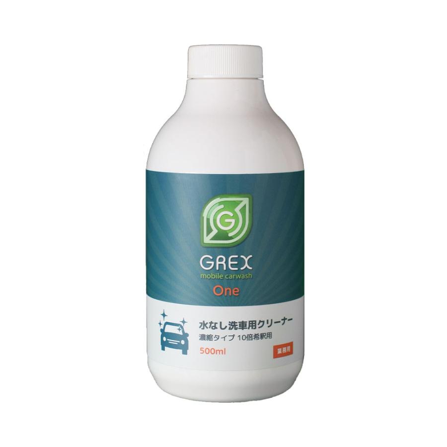 セット商品 - 業務用 500ml GREX mobile carwash ONE（原液）＋ 500ml希釈済スプレー + マイクロファイバー ...