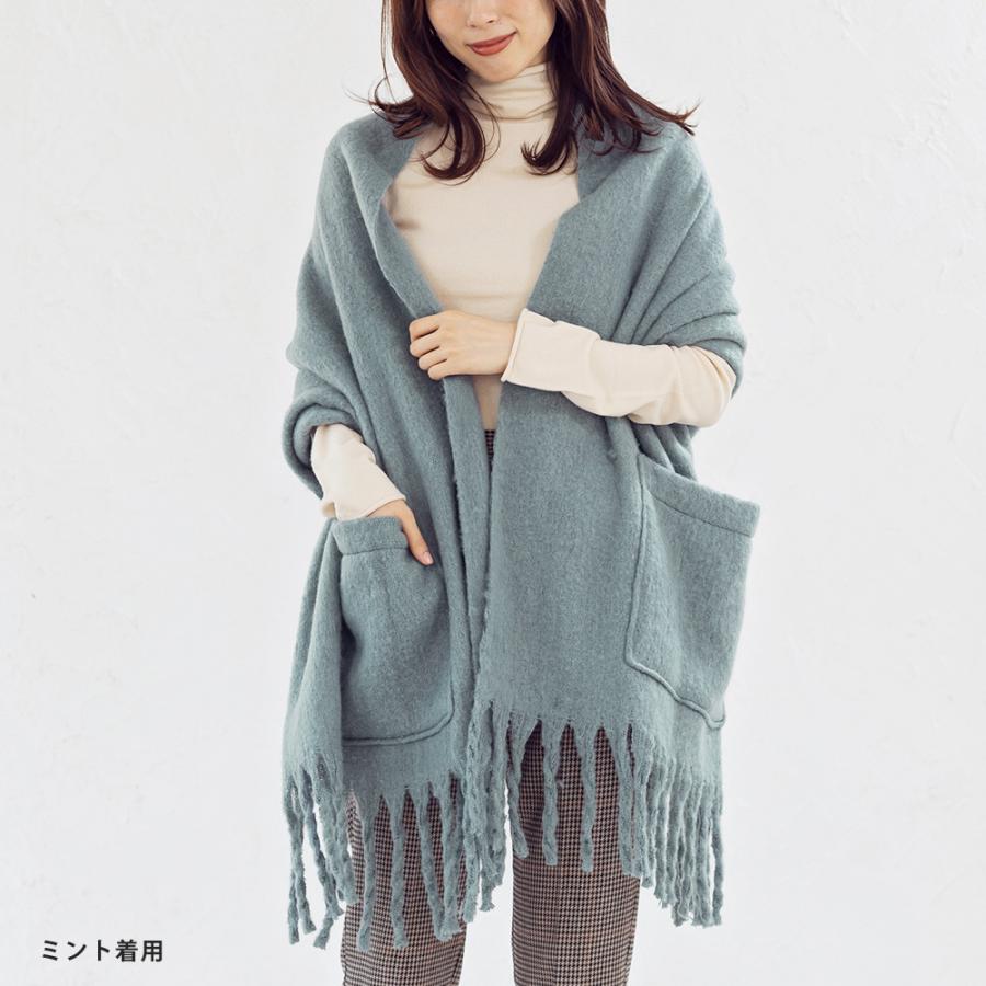 ポケット付きストール ストール フリンジ 大判 厚手 防寒 冬 ポケット付きストール ストール フリンジ 大判 厚手 防寒 冬