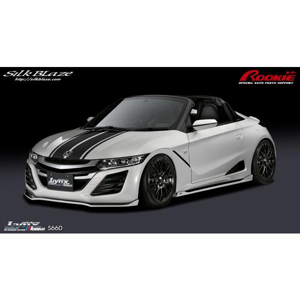 SilkBlaze LynxWorks S660 前期 [DBA-JW5] エアロ3点セット 塗装品 : grid-tire-shopping - 通販 - Yahoo!ショッピング