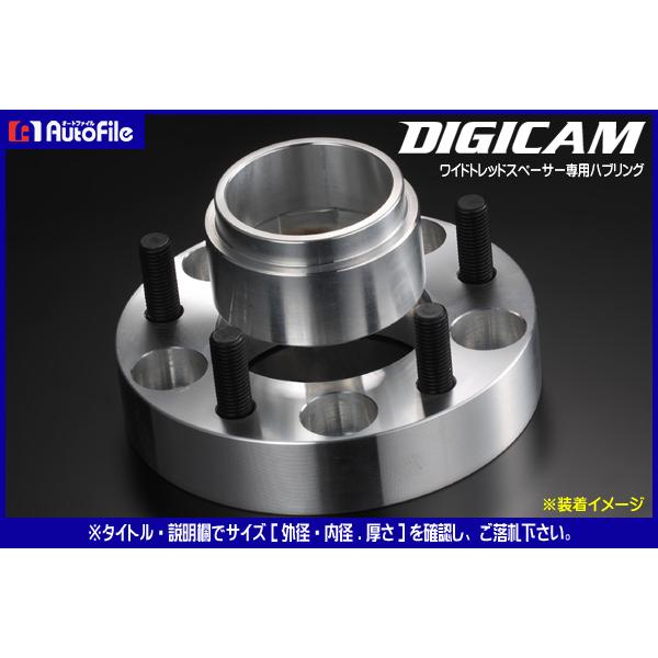 ワイドトレッドスペーサー 10mm専用 ハブリング [73-66] 社外用 A102 : grid-tire06-shopping - 通販 - Yahoo!ショッピング