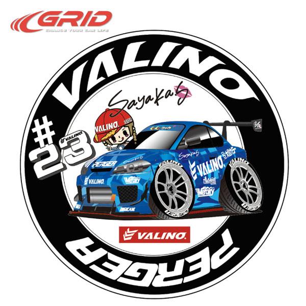 下田紗弥加選手 VALINO コラボ タイヤステッカーD1 LIGHTS参戦シルビア ブルー : グリッドタイヤヤフーショップ - 通販 ...