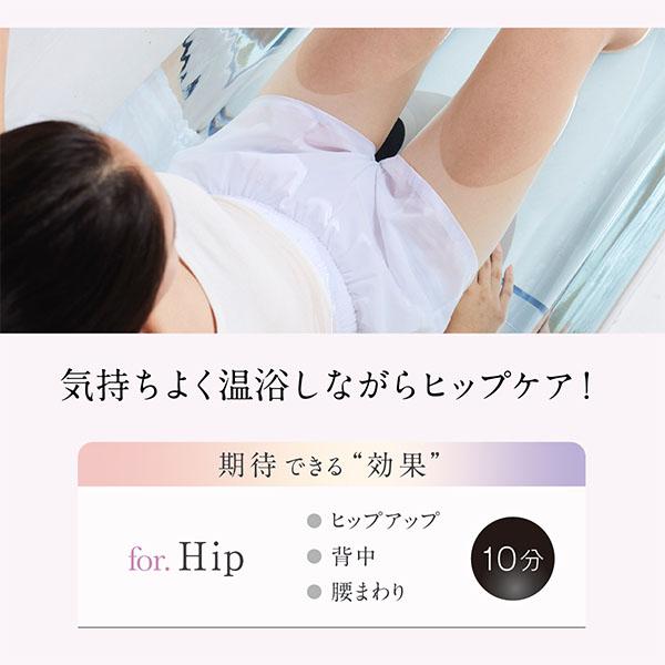 WAVEWAVE EMS Hydro Mat ハイドロマット EMS IPX8 防水 ワイヤレス充電 美尻 : sp547164 : 肌KIREI SPICALALA - 通販 - Yahoo ...