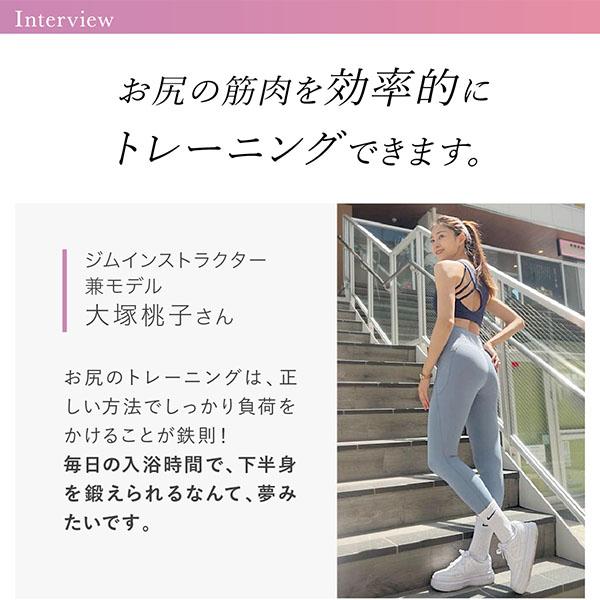 WAVEWAVE EMS Hydro Mat ハイドロマット EMS IPX8 防水 ワイヤレス充電 美尻 : sp547164 : 肌KIREI SPICALALA - 通販 - Yahoo ...