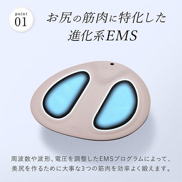 WAVEWAVE EMS Hydro Mat ハイドロマット EMS IPX8 防水 ワイヤレス充電 美尻 : sp547164 : 肌KIREI SPICALALA - 通販 - Yahoo ...