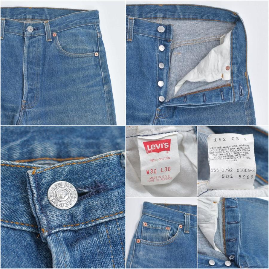 Levi's 90s アメリカ製 555 バレンシア工場 Levi's501 リーバイス デニムパンツ ヴィンテージ ジーンズ ヒゲ ジーパン ...