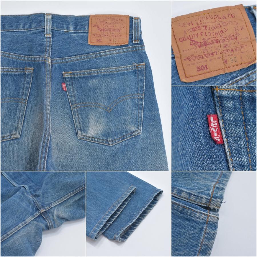 Levi's 90s アメリカ製 555 バレンシア工場 Levi's501 リーバイス デニムパンツ ヴィンテージ ジーンズ ヒゲ ジーパン ...