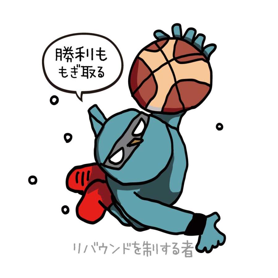 第3弾 バスケ格言Tシャツ 半袖「リバウンドを制する者」バスケTシャツ バスケ バスケットボール Tシャツ かわいい ジュニア : バスケウェアブランドGRINFACTORY - 通販 ...