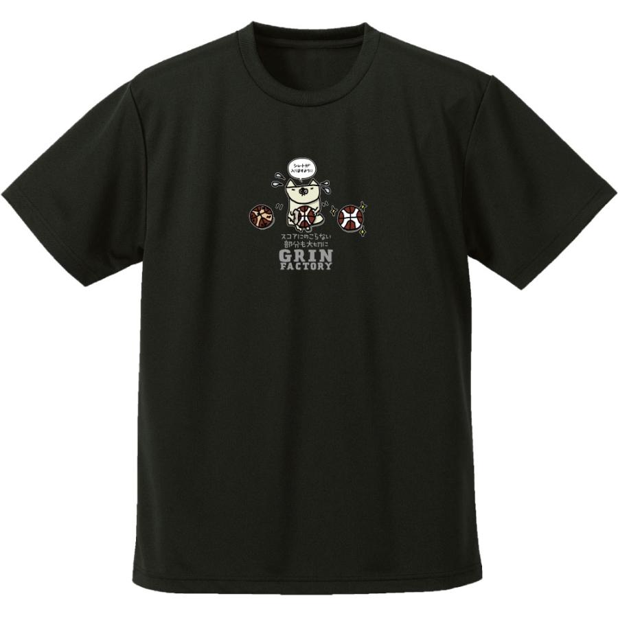 第3弾 バスケ格言Tシャツ 半袖「スコアに残らない部分も大切に」バスケTシャツ バスケ バスケットボール Tシャツ かわいい ジュニア :dryt-score:バスケウェアブランド ...