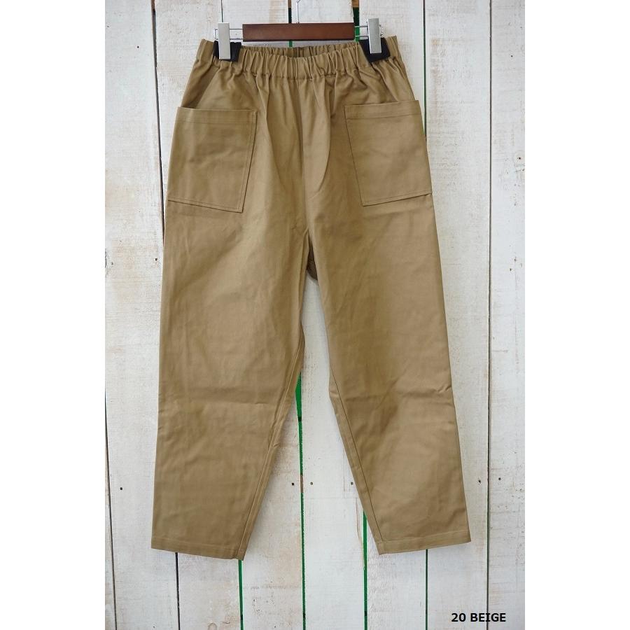 YARRA YARRA（ヤラ）プレミアムピーチ起毛テーパードパンツ【日本製】YR-3453 : 大人ナチュラル服.雑貨-Grindel ...