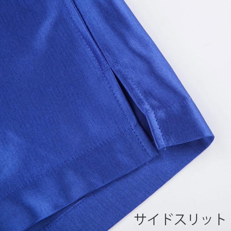 サッカーパンツS〜XXL 半袖 メンズ 練習 試合 吸汗速乾 ドライ トリコット 安い 11色 フットサル 送料無料 wundou ウンドウ P8001 :p8001:GRINSWEAR ...