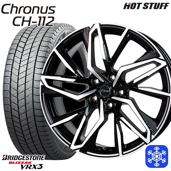 ブリザック 235/50R18インチ ブリヂストン VRX3 5H114.3 スタッドレスタイヤホイール4本セット クロノス CH-112 : タイヤホイール専門店グリップコーポレーション ...