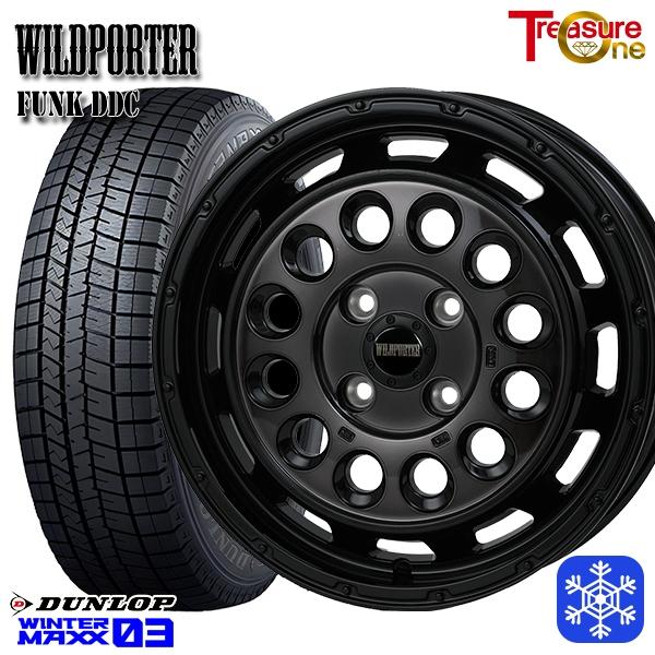 WINTER MAXX ハスラー 165/65R14インチ ダンロップ ウィンターマックス WM03 4H100 スタッドレスタイヤホイール4本セット ワイルドポーター ファンク DDC BP ...